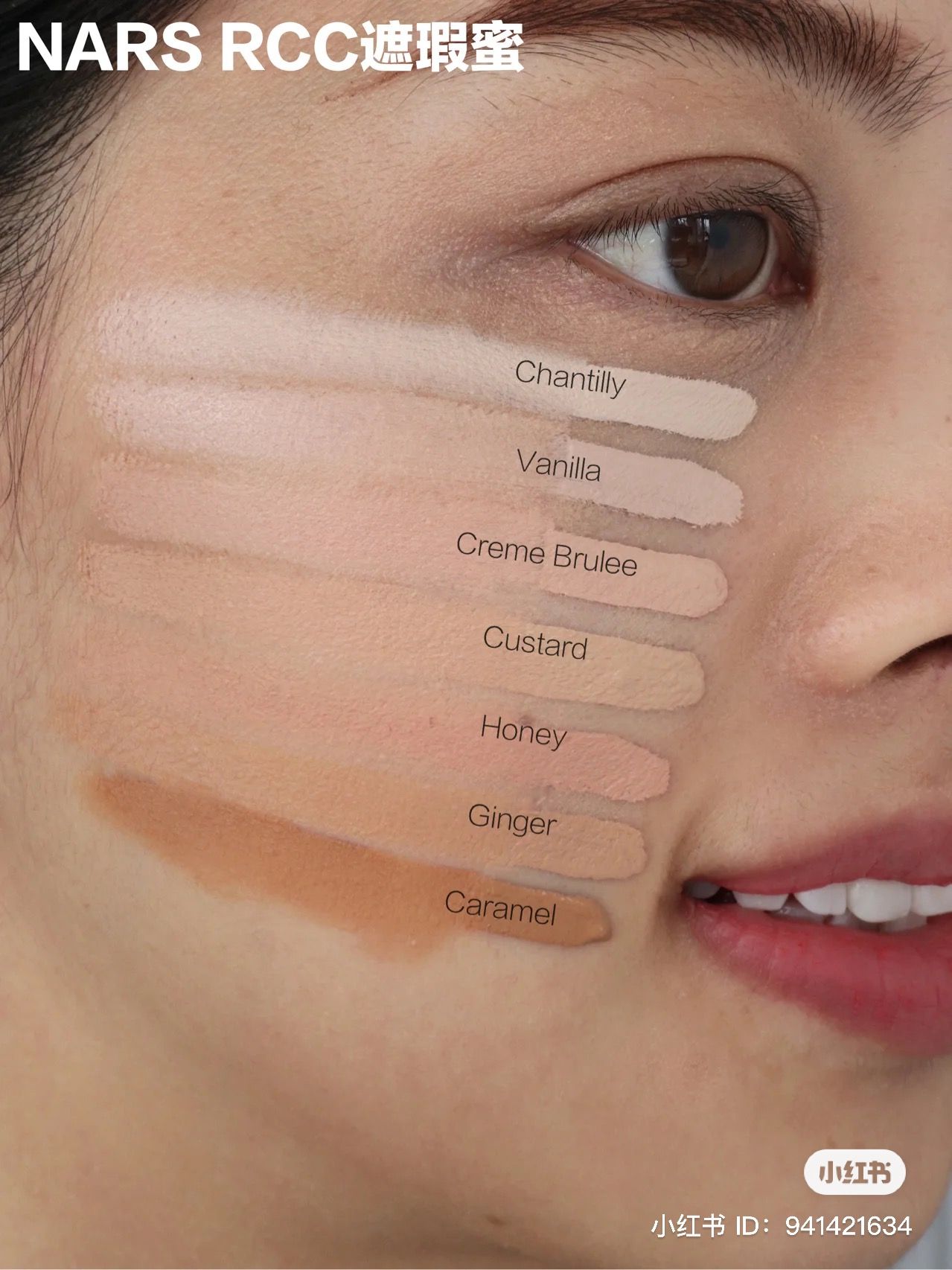 Che khuyết điểm Nars Radiant Creamy Concealer màu Vanilla – Vy Hí Beauty