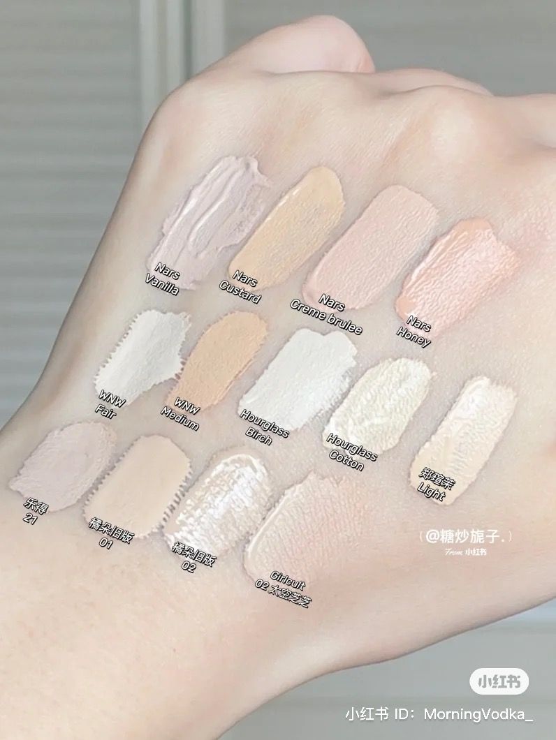 Che khuyết điểm Nars Radiant Creamy Concealer màu Vanilla – Vy Hí Beauty