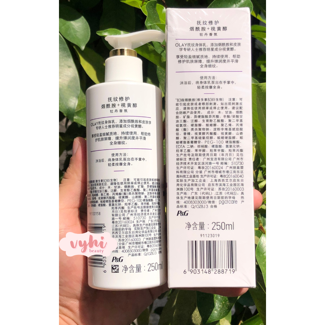 (Bản trung) Dưỡng thể Olay Body Cell Science B3+ Retinol 250ml – Vy Hí ...
