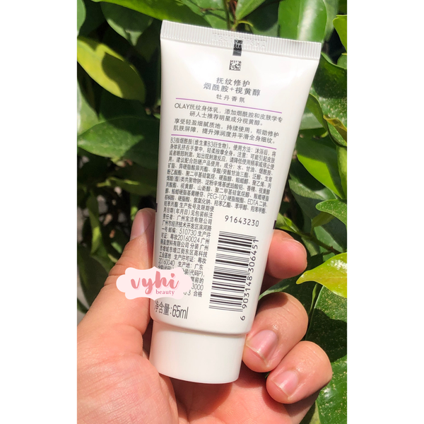 (Bản trung) Dưỡng thể Olay Body Cell Science B3+ Retinol 65ml – Vy Hí ...