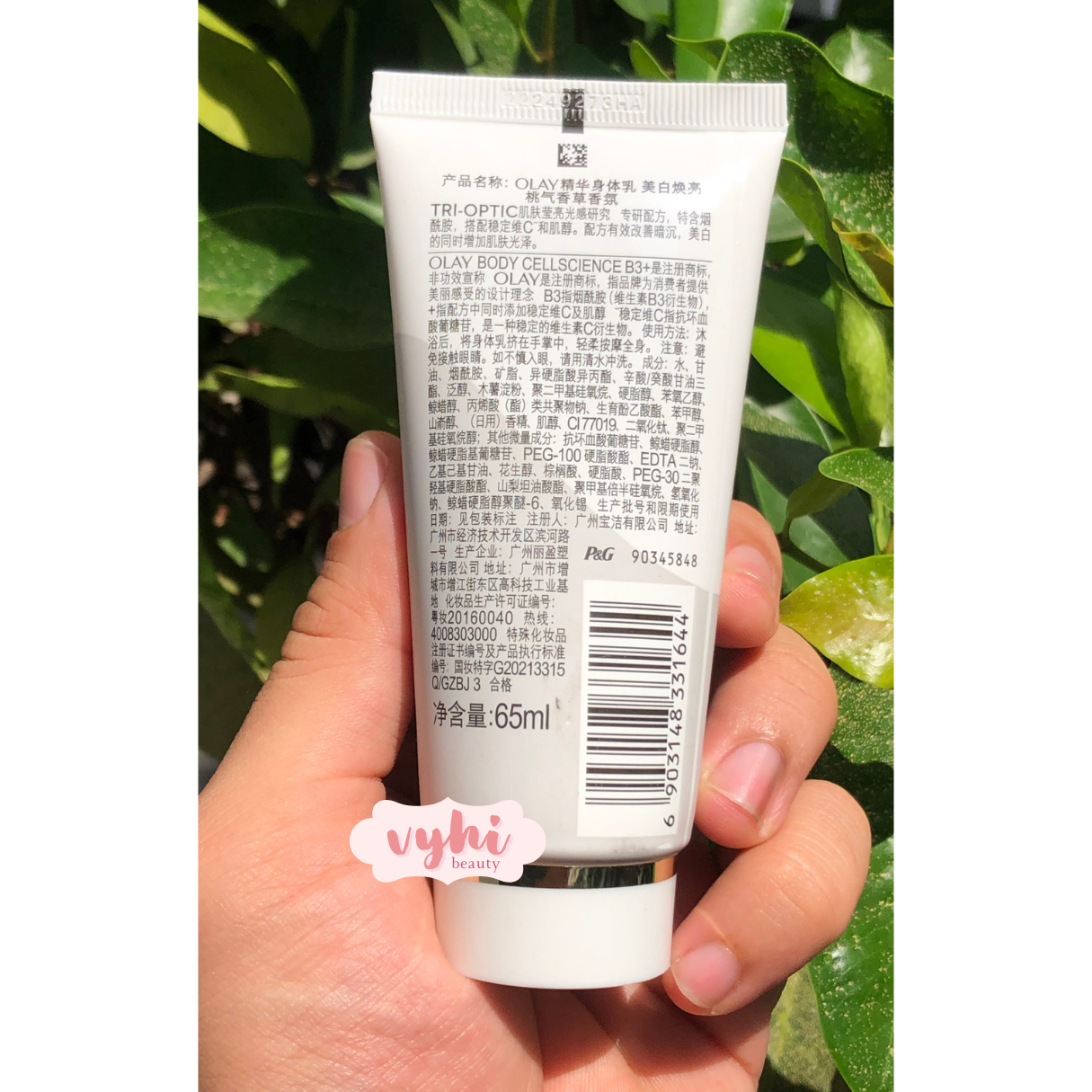 Dưỡng thể Olay Lotion Vitamin C B3+ Optic Glow & Radiance 65ml bản Tru – Vy Hí Beauty