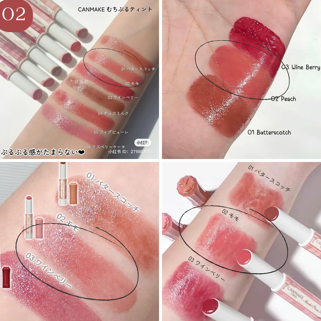 Son dưỡng Canmake Muchi Puru Tint 2.5g – Vy Hí Beauty