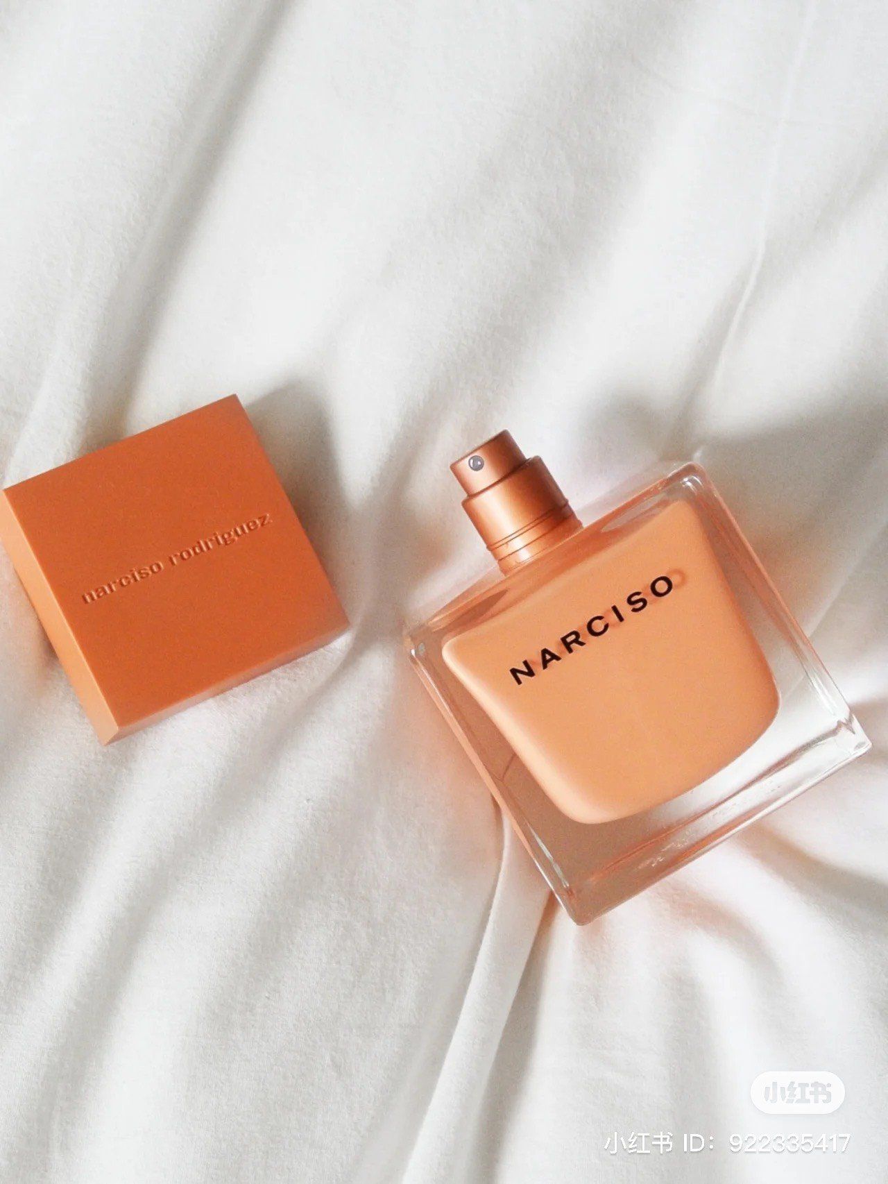 Nước hoa Narciso Rodriguez Ambreé EDP 90ml – Vy Hí Beauty