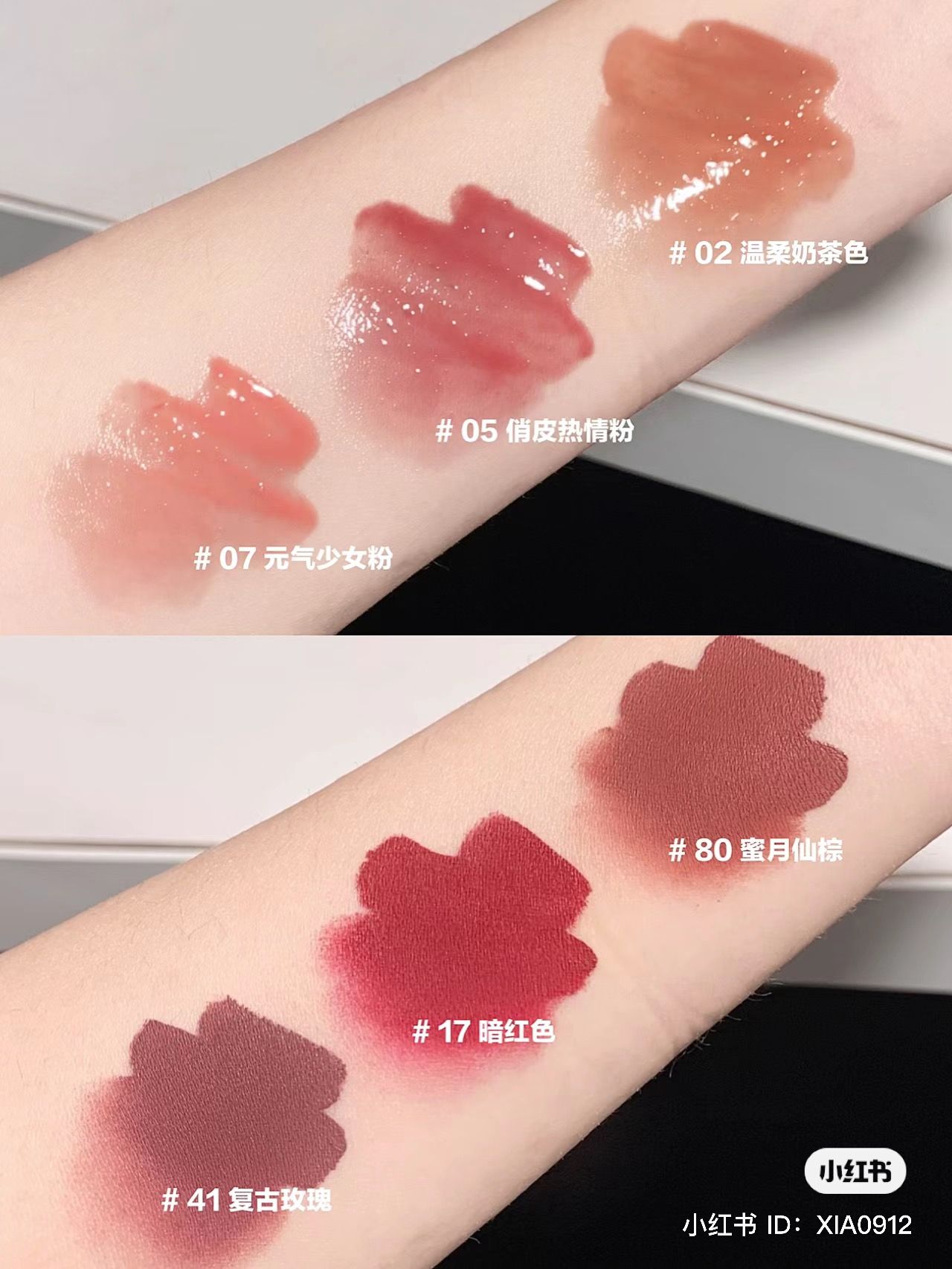 Son bóng Sephora Outrageous Plumping Lip Gloss 6ml – Vy Hí Beauty