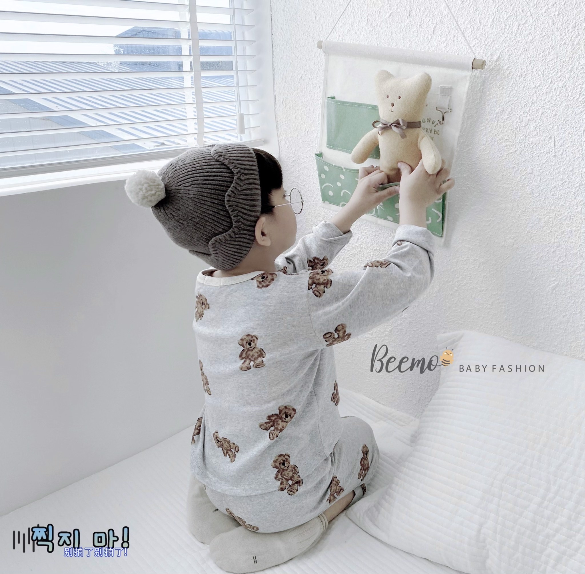 Bộ cotton Beemo hỉnh gấu 2 màu ghi / be size 80 - 130 SHIN Baby Closet