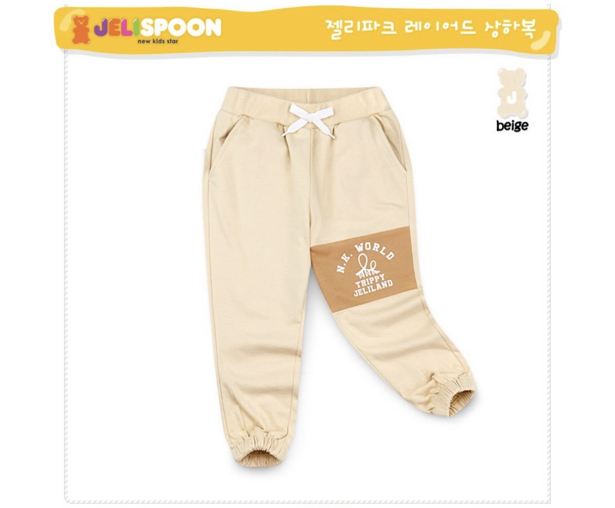 BM2 - Quần nỉ da cá Jelispoon, AndiApple xuất Hàn nhiều mẫu BTBG size ...