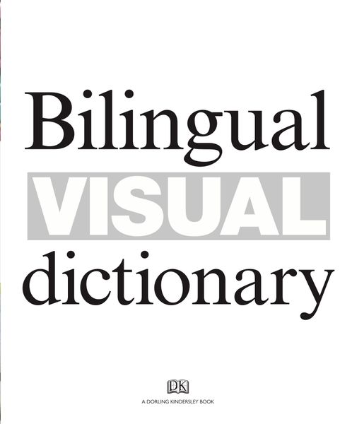 Chinese-English Bilingual Visual Dictionary – E-books Max30