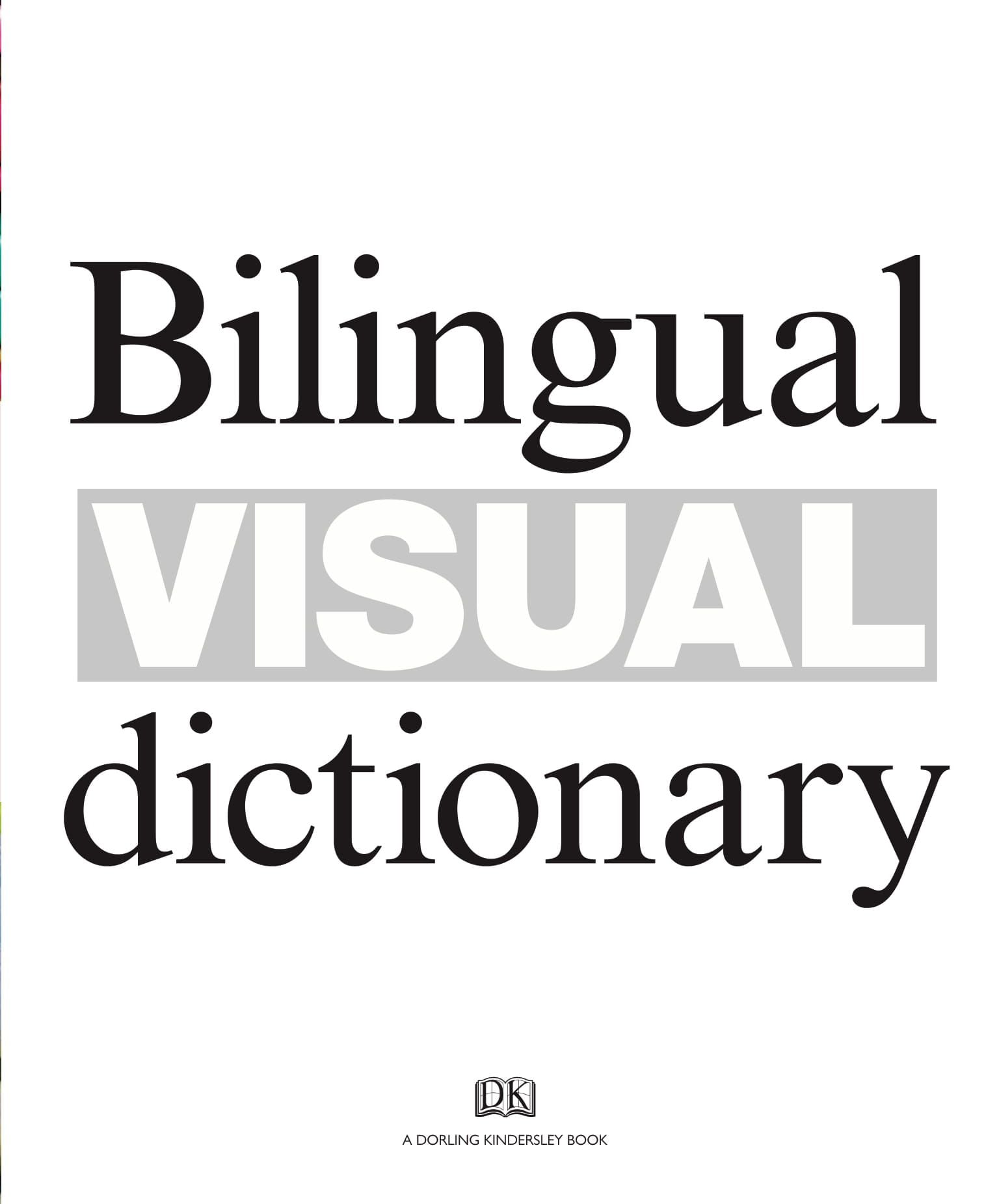 Chinese-English Bilingual Visual Dictionary – E-books Max30