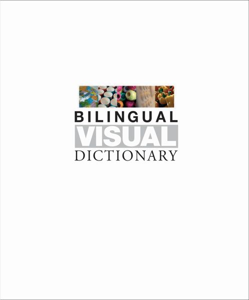Japanese English Bilingual Visual Dictionary – E-books Max30