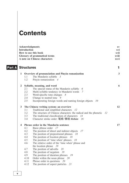 Modern Mandarin Chinese Grammar A Practical Guide & Workbook – E-books ...