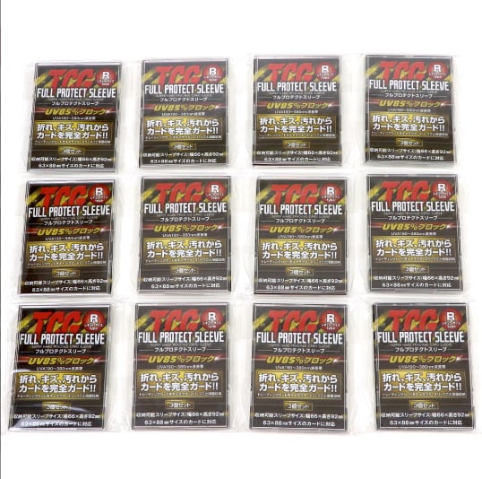 TCG Full protect sleeve - mini snap – IronHammer