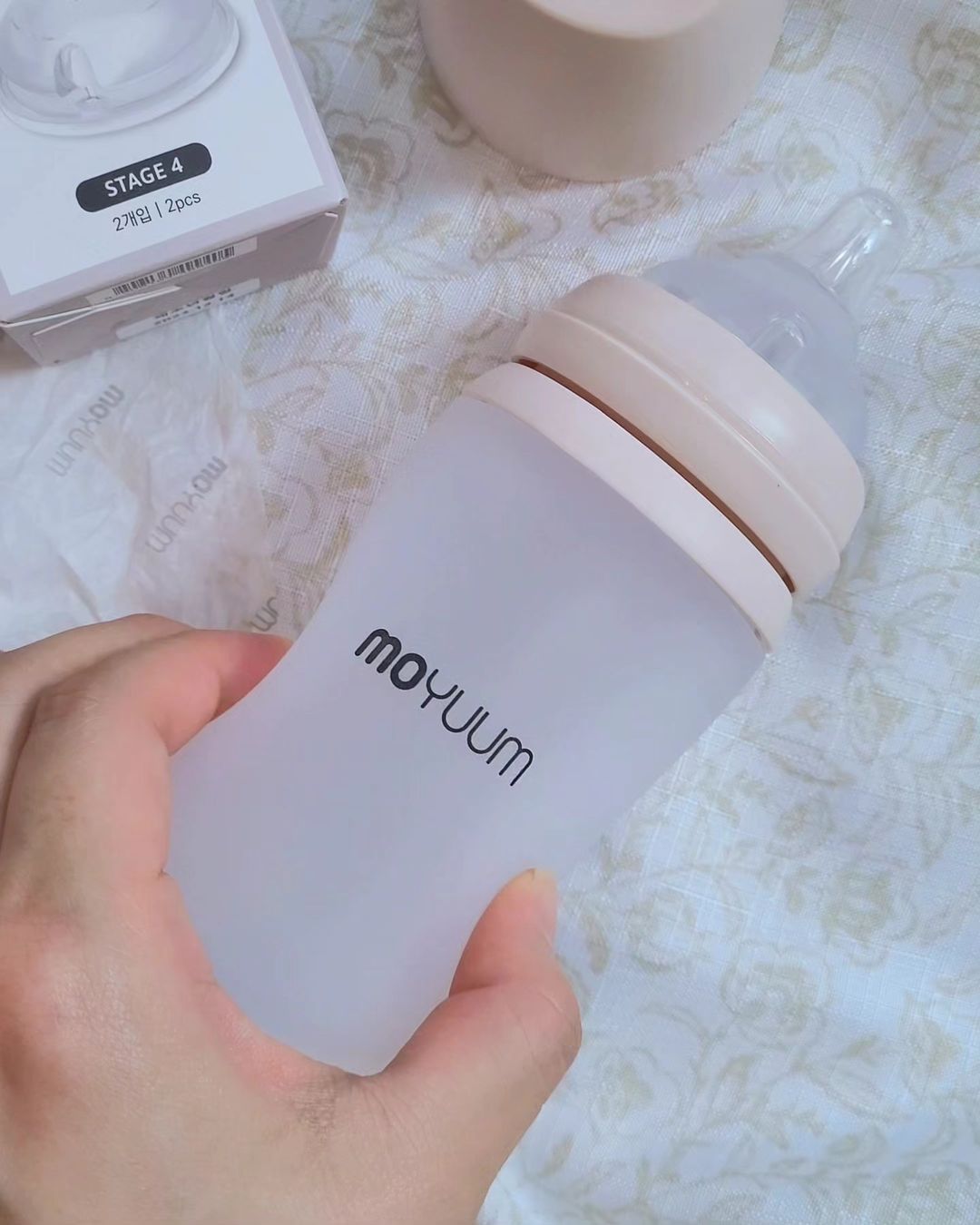 MOYUUM BÌNH SỮA SILICONE CHO BÉ – YODEE Việt Nam