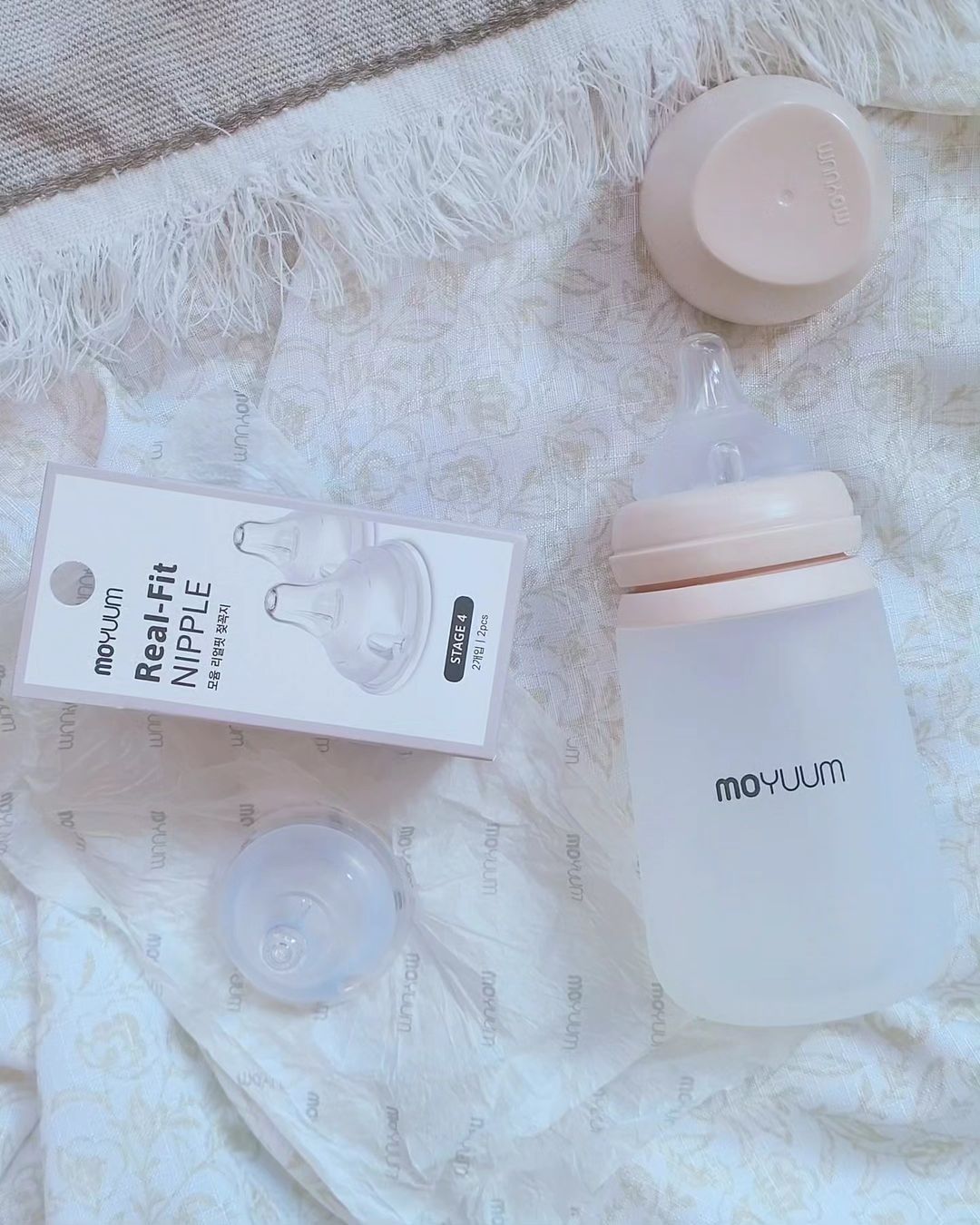 MOYUUM BÌNH SỮA SILICONE CHO BÉ – YODEE Việt Nam