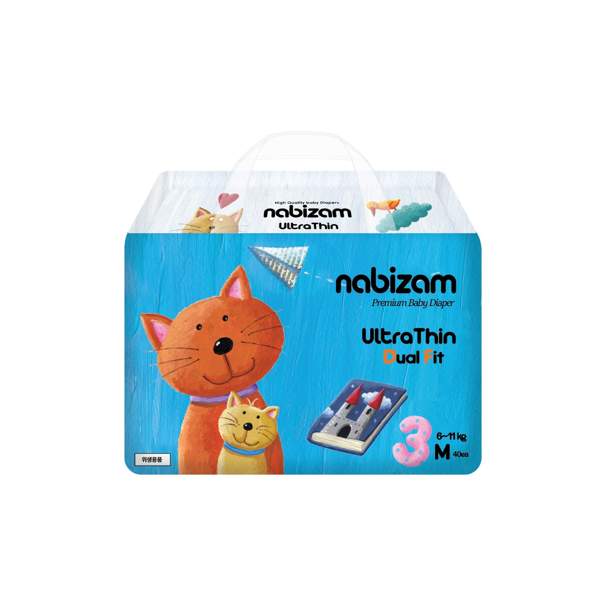 NABIZAM TÃ/BỈM DÁN, TÃ/BỈM QUẦN ULTRA THIN MỀM MẠI, ÊM MỎNG, THẤM HÚT ...