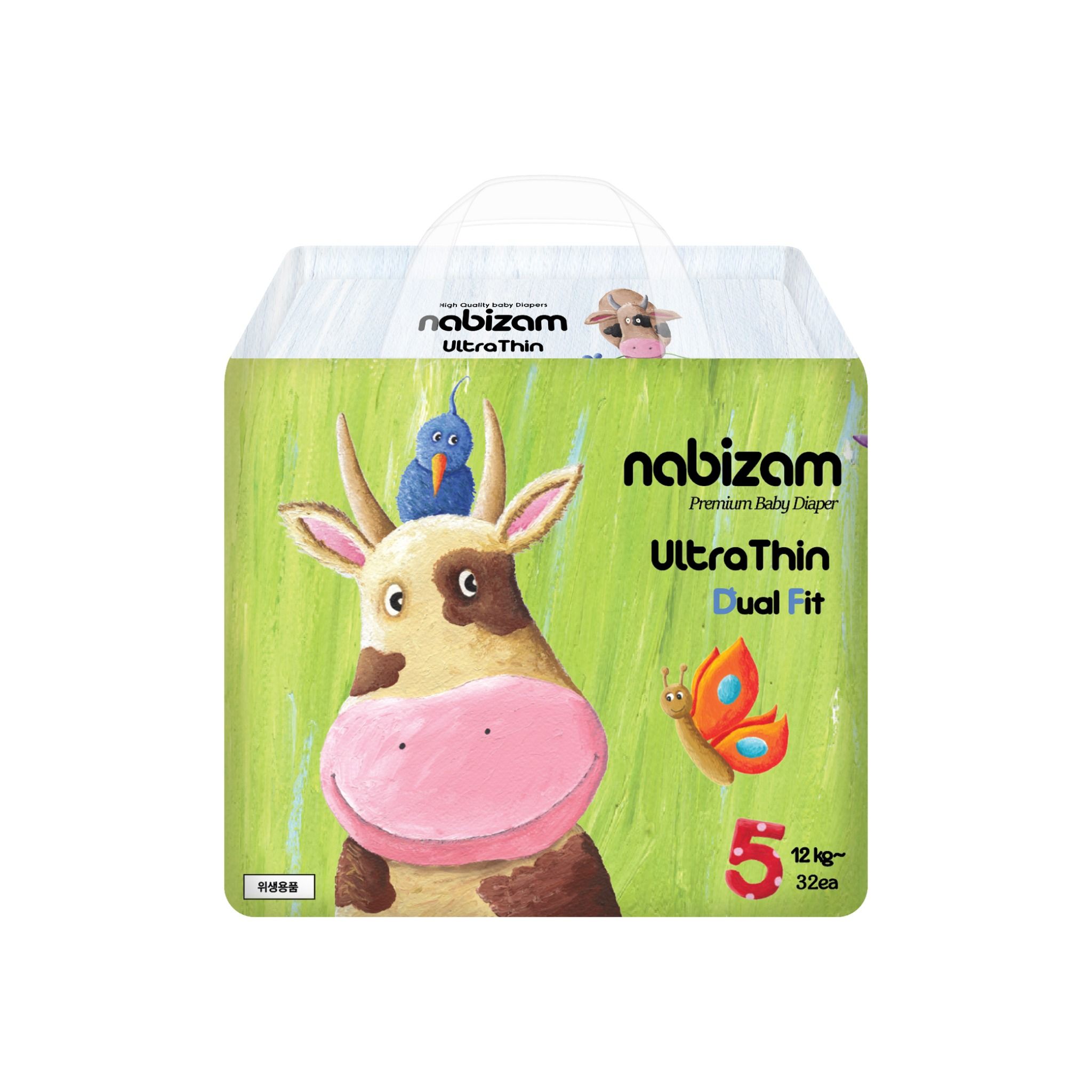 NABIZAM TÃ/BỈM DÁN, TÃ/BỈM QUẦN ULTRA THIN MỀM MẠI, ÊM MỎNG, THẤM HÚT ...