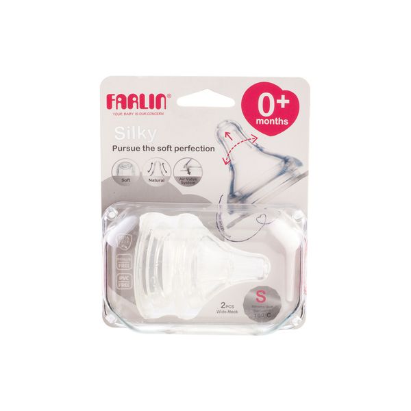 FARLIN NÚM TI THAY THẾ BÌNH SỮA PPSU CỔ RỘNG (SET 2 CÁI) – YODEE Việt Nam