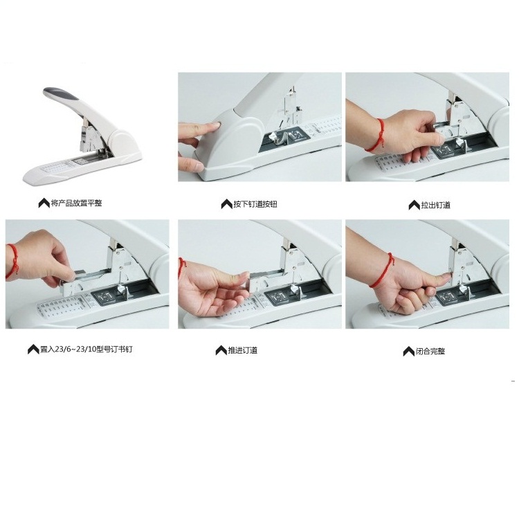 Dập ghim đại Deli 0395 (Dập 240 tờ) – Thế giới văn phòng phẩm