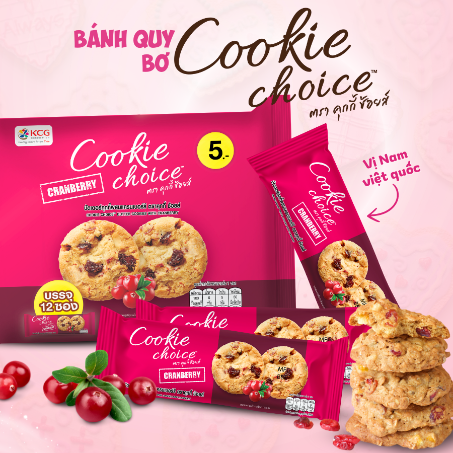 Bánh Quy Bơ Cookie Choice Với Socola Chip – Thơm Ngon, Giòn Rụm – 240g ...