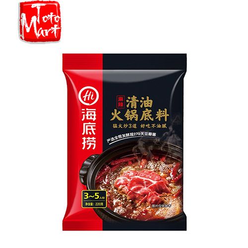 Gia vị lẩu Haidilao vị bò cay thanh (220g) – Totomart