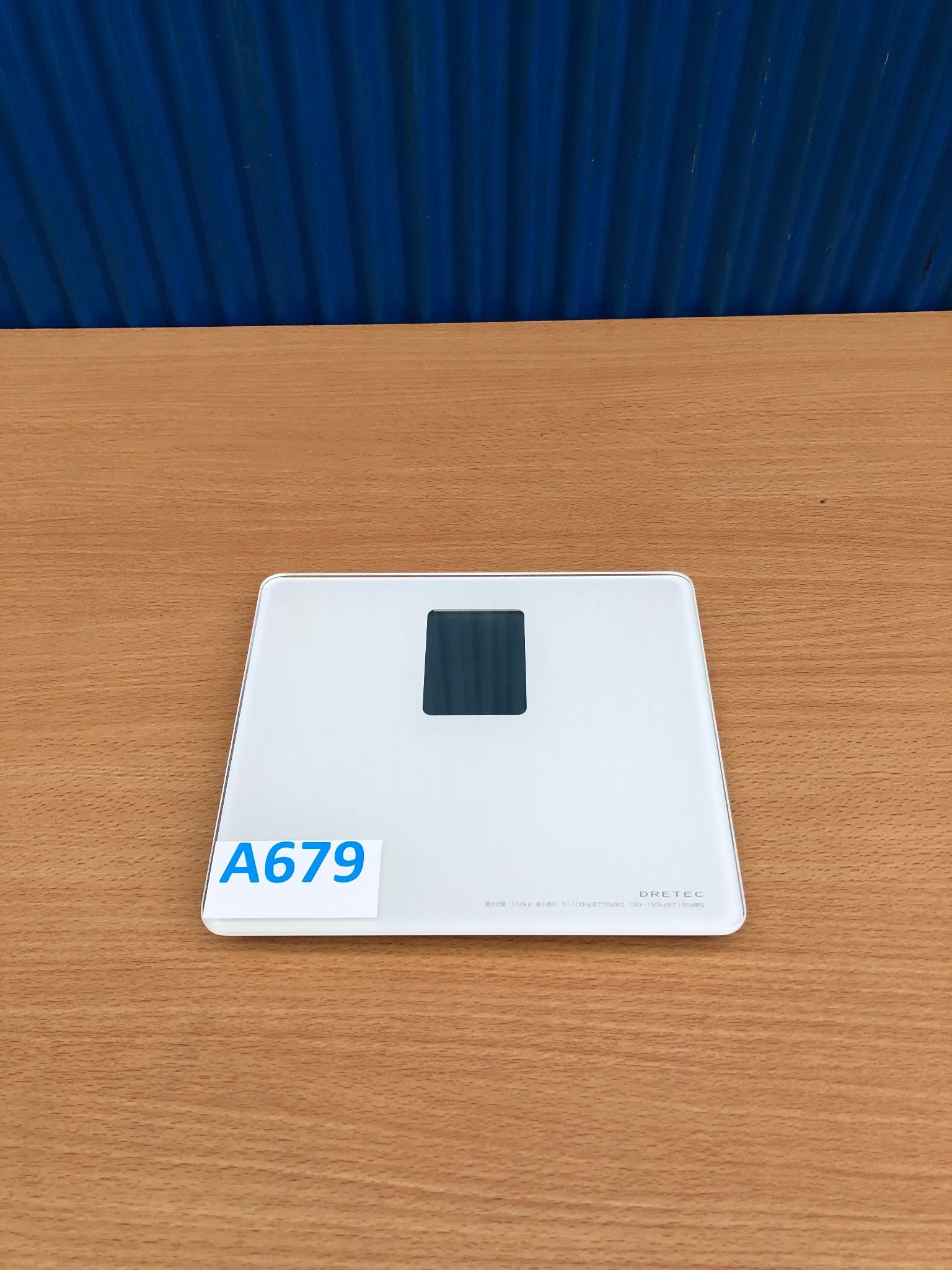 CÂN ĐIỆN TỬ A679 – Hallo Japan Recycle Store