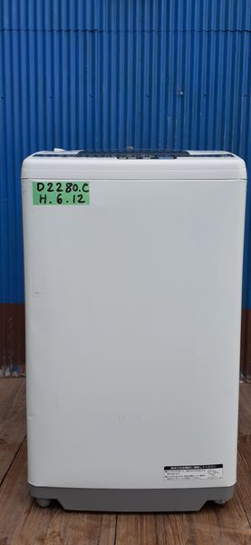 Máy giặt 6kg c 12 D2280 Hitachi – Hallo Japan Recycle Store