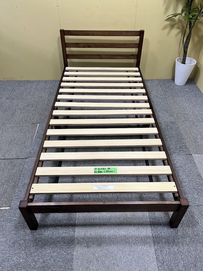 Giường đơn B D6261 – Hallo Japan Recycle Store