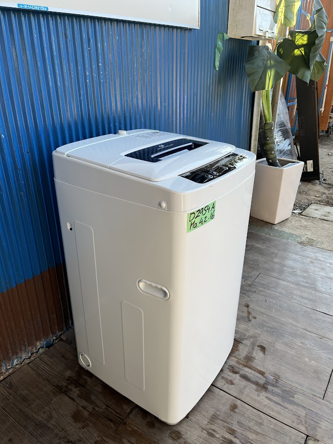 Máy giặt A 4,2kg 16 D2954 Haier – Hallo Japan Recycle Store