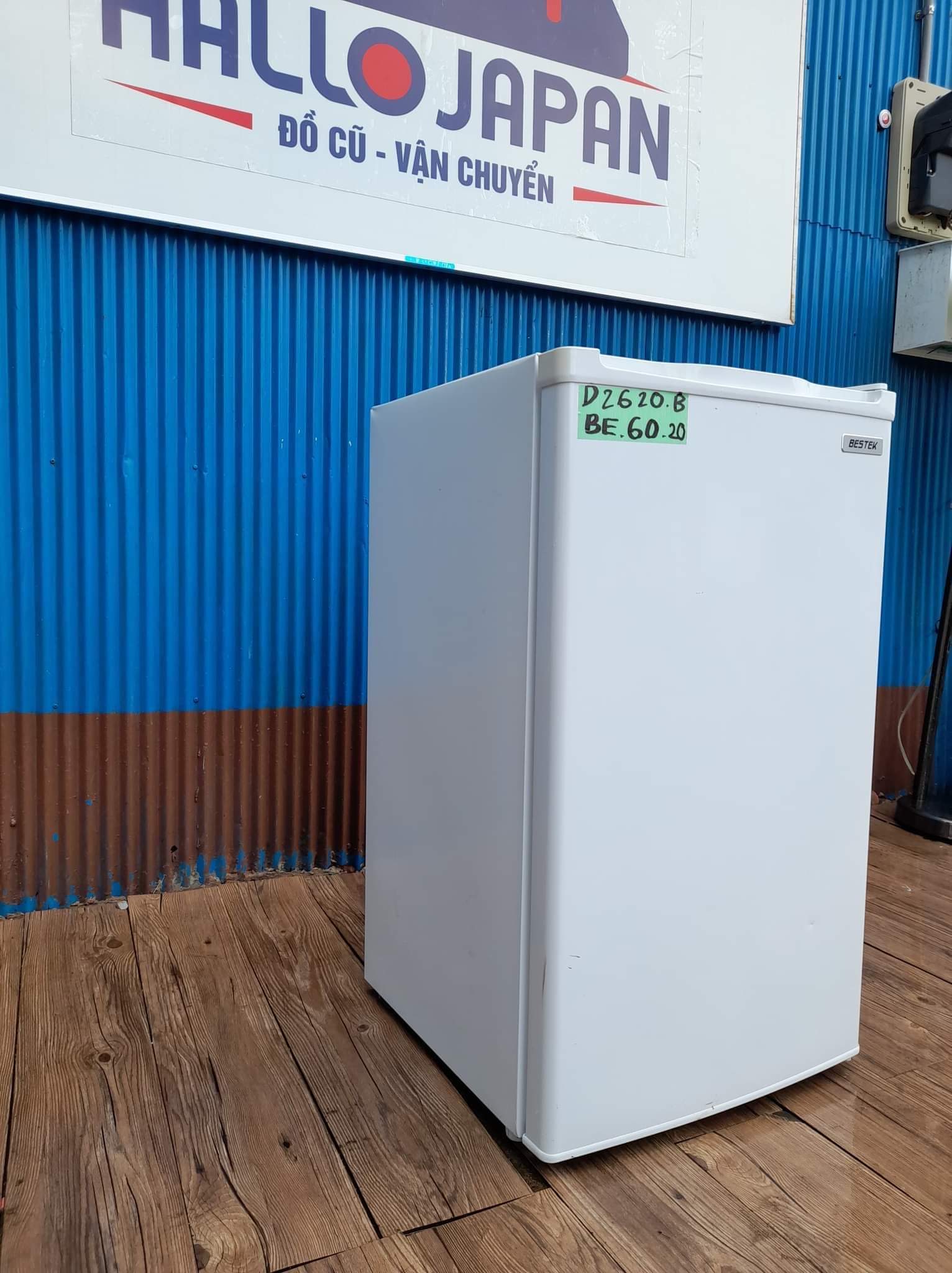 Tủ đông 60L 20 A D2620 – Hallo Japan Recycle Store