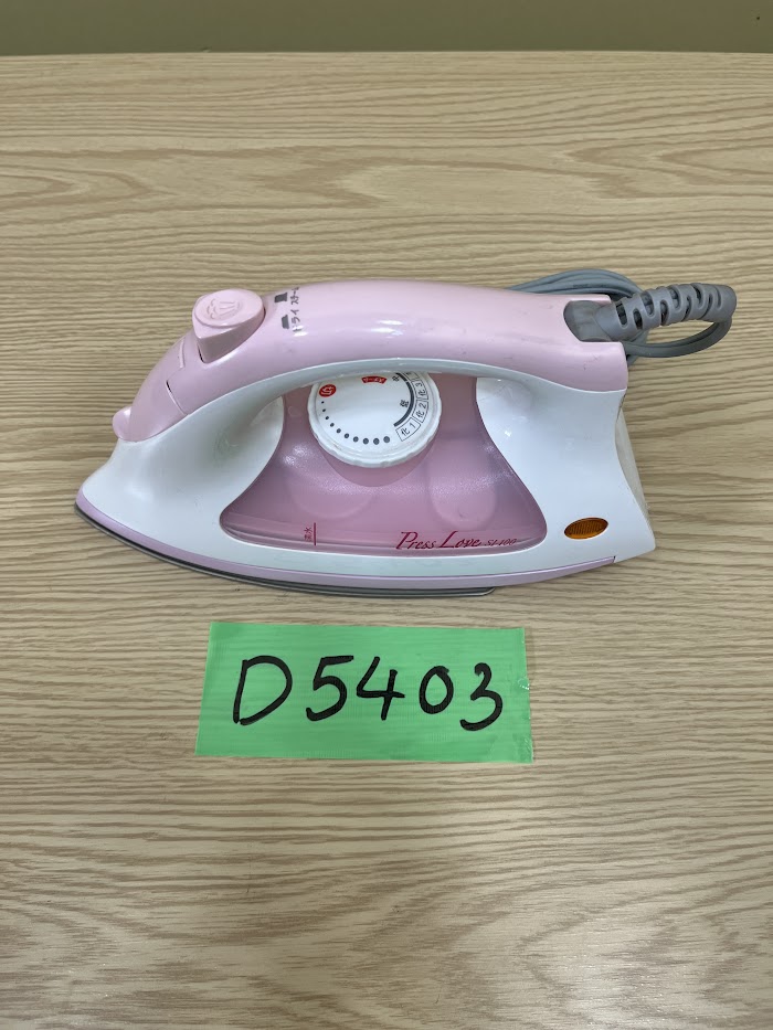 Bàn là D5403 – Hallo Japan Recycle Store