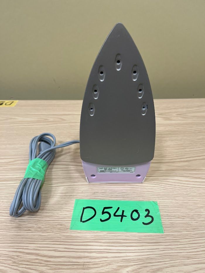 Bàn là D5403 – Hallo Japan Recycle Store