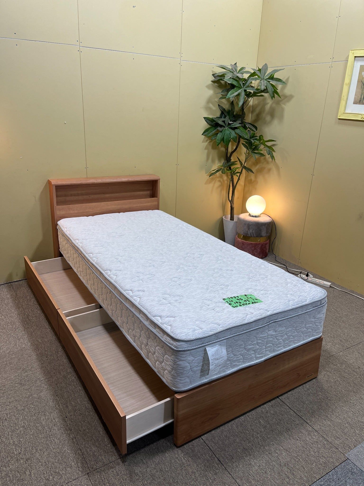 Set D7953 Giường, Đệm đơn có hộp B – Hallo Japan Recycle Store