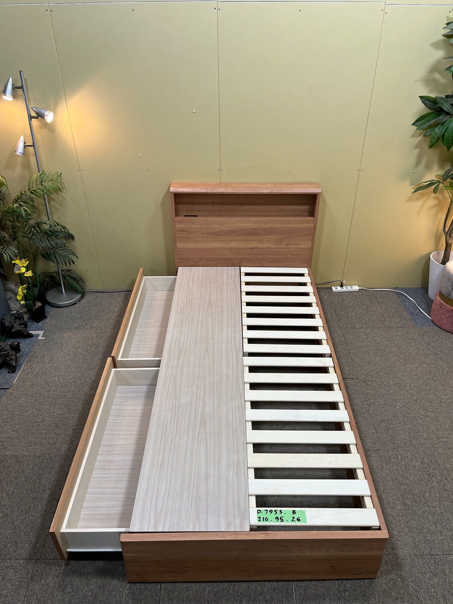 Set D7953 Giường, Đệm đơn có hộp B – Hallo Japan Recycle Store