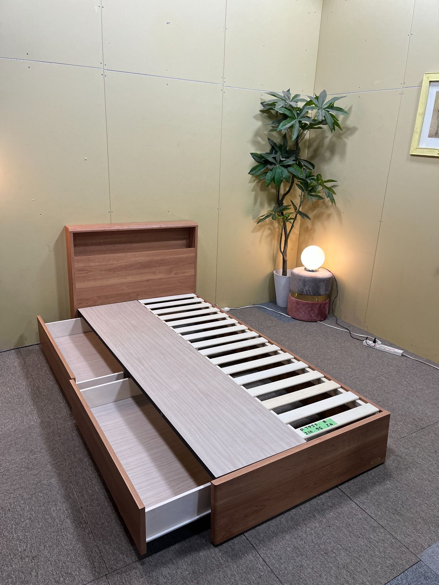 Set D7953 Giường, Đệm đơn có hộp B – Hallo Japan Recycle Store