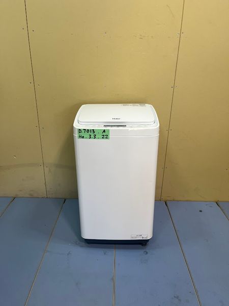 Máy giặt 3,3kg A 22 D7013 Haier – Hallo Japan Recycle Store