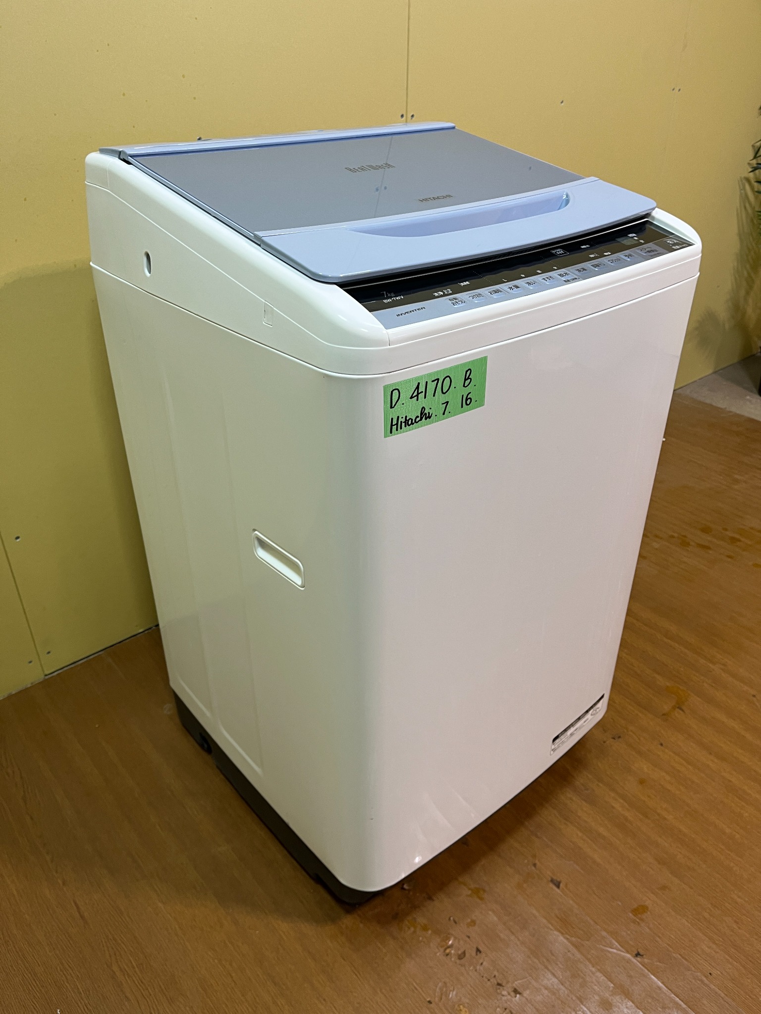 Máy giặt Hitachi 7kg B16 D4170 – Hallo Japan Recycle Store