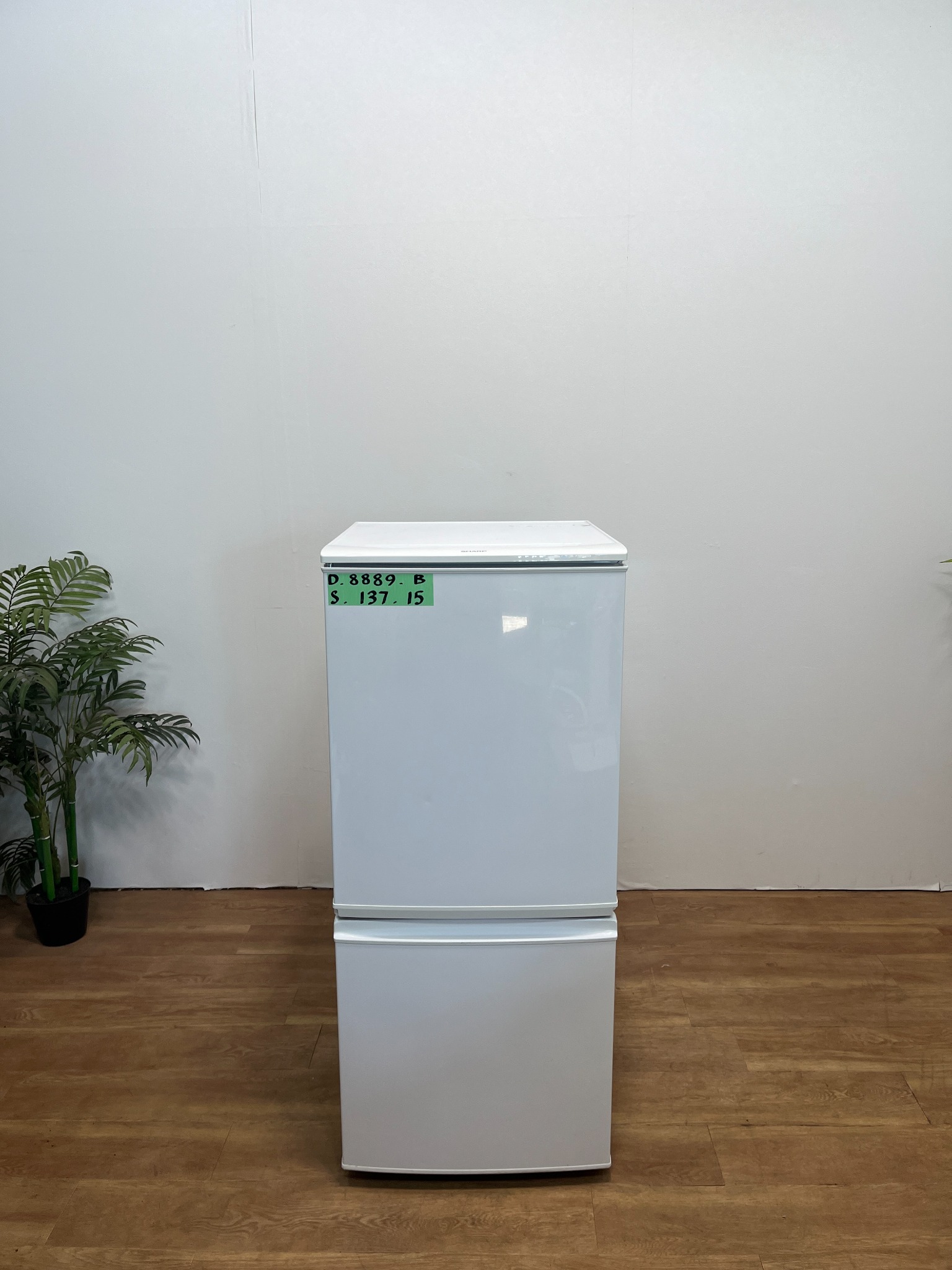 Tủ lạnh 140L B 15 D8889 Sharp – ハロージャパン リサイクル