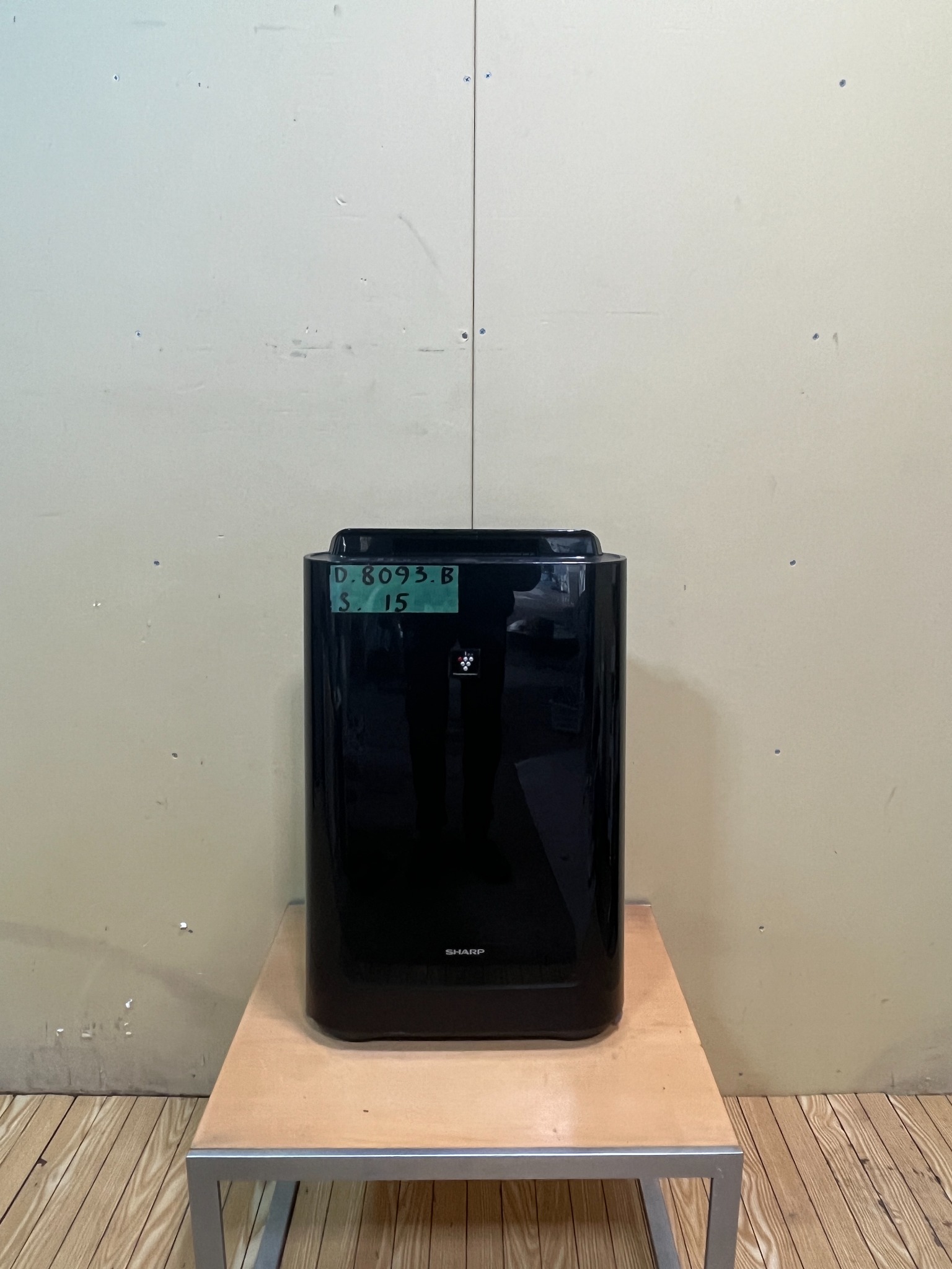 Máy lọc không khí B 15 D8093 Sharp – Hallo Japan Recycle Store