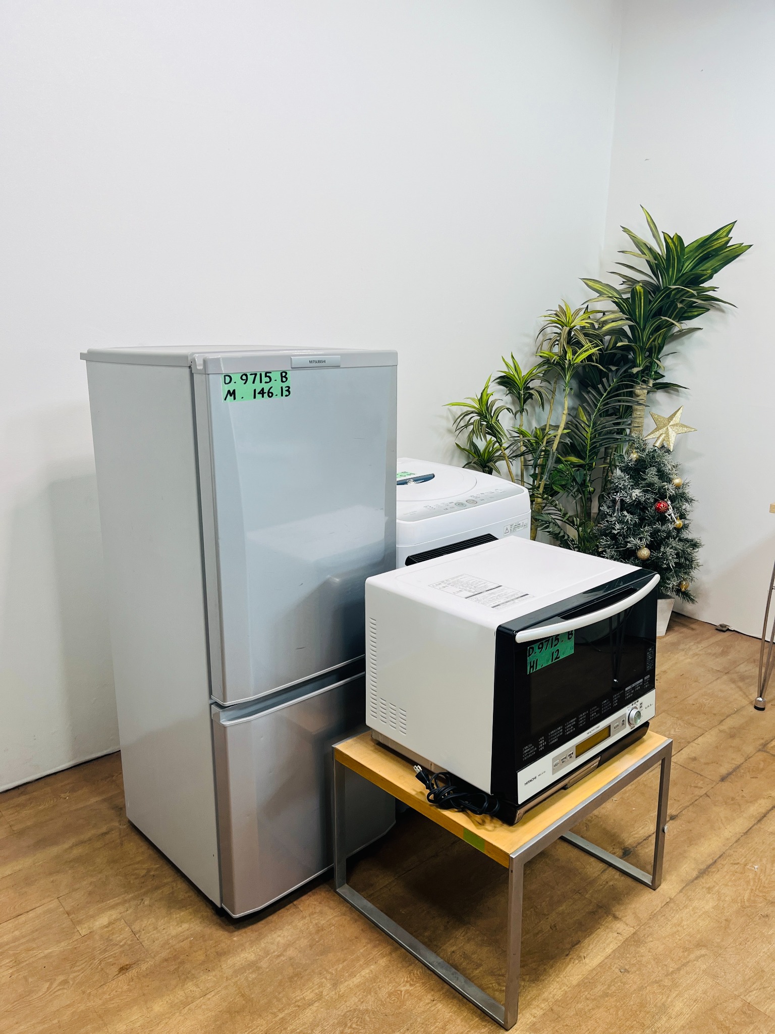 Set D9715 Tủ lạnh 150L B 13 Mitsubishi - Máy giặt 4,5kg B 14 Sharp - L – Hallo Japan Recycle Store