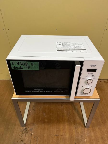 Lò vi sóng có nướng B 19 D4308 Hitachi – Hallo Japan Recycle Store