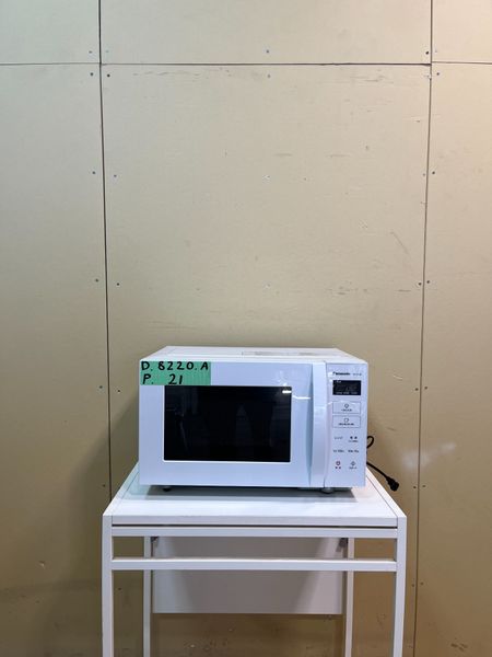 Lò vi sóng A 21 D8220 Panasonic – Hallo Japan Recycle Store