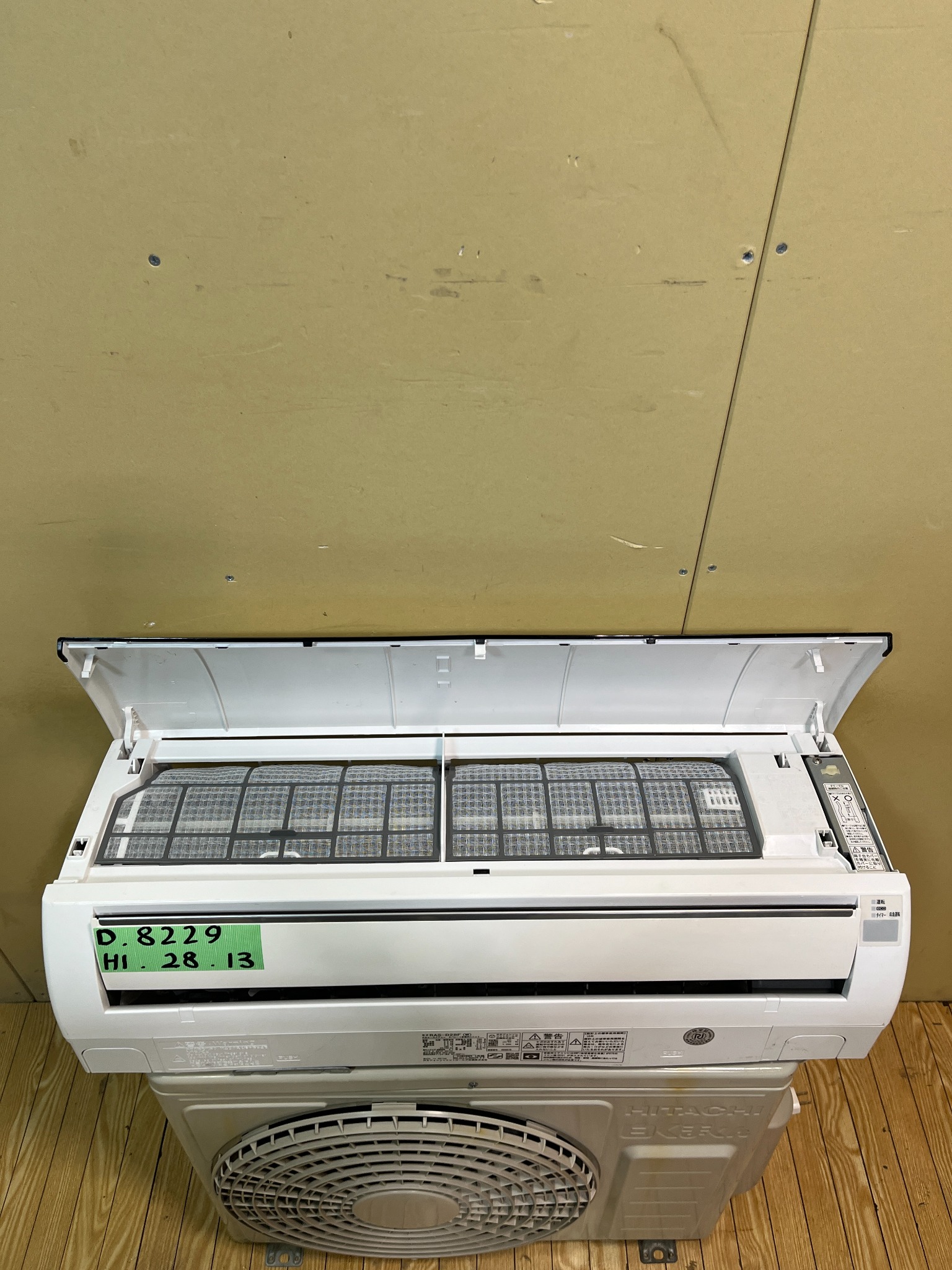 Điều hoà 2 chiều 28 13 D8229 Hitachi – Hallo Japan Recycle Store