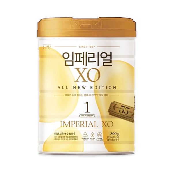 Sữa XO Hàn Quốc 800g – Gia Phú Baby