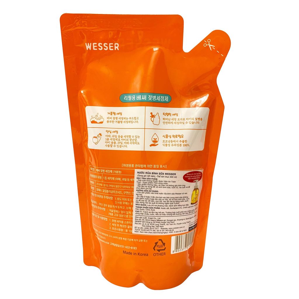 Nước rửa bình sữa Wesser, 500ml/bịch