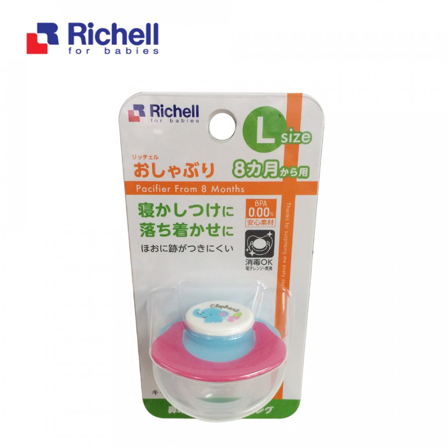 Ti ngậm Silicone Richell, Model RC98718