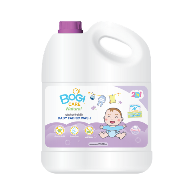 Nước giặt xả 2 in 1 BOGI CARE Baby, 2800ml