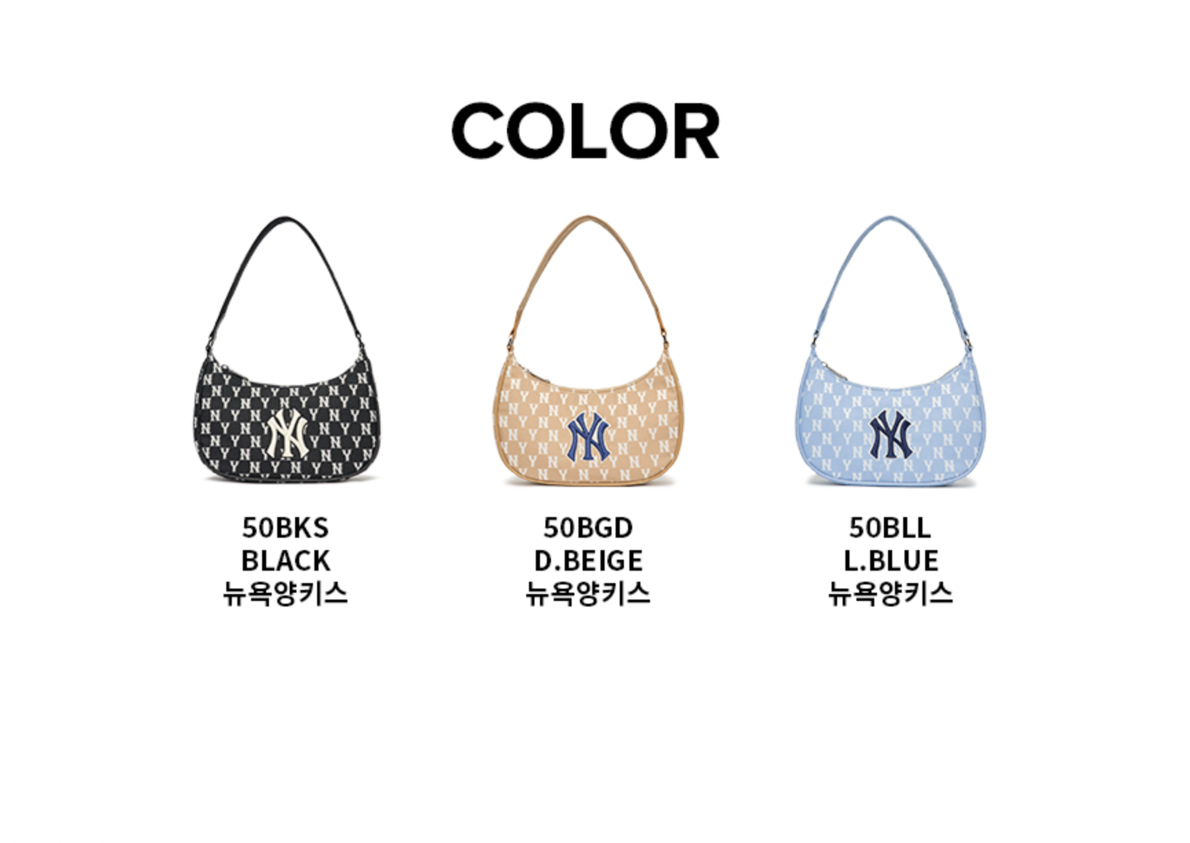 TÚI MLB MONOGRAM HOBO NEW YORK - *BABY BLUE* - CODE: 3ABQS012N-50BLL ...
