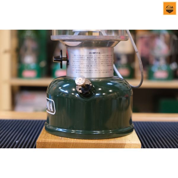 Đèn Măng Xông Coleman PowerHouse Lantern 290A Date 2/2020 ( Used ) – Mr ...