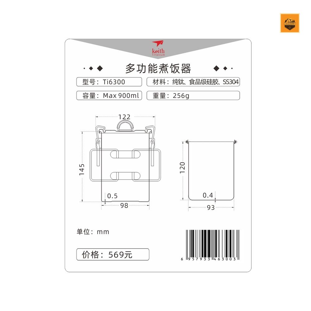 Nồi Áp Suất Keith Titanium Multi-function Cooker Ti6300 – Mr.Weekend - Camping House