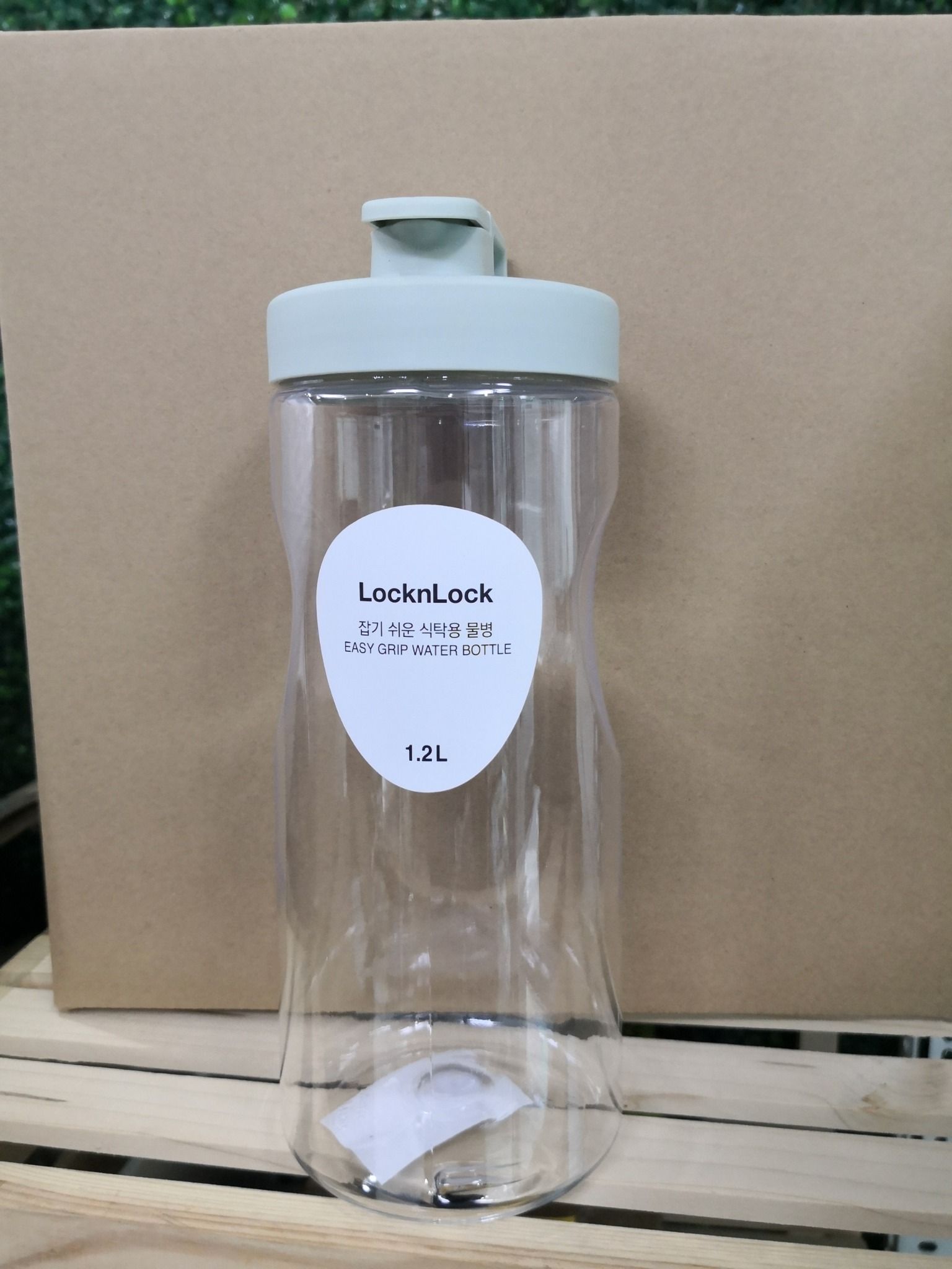 Bình Đựng Nước Lock&Lock Easy Grip 1.2L - HAP813 – Nhà sạch ngon cơm