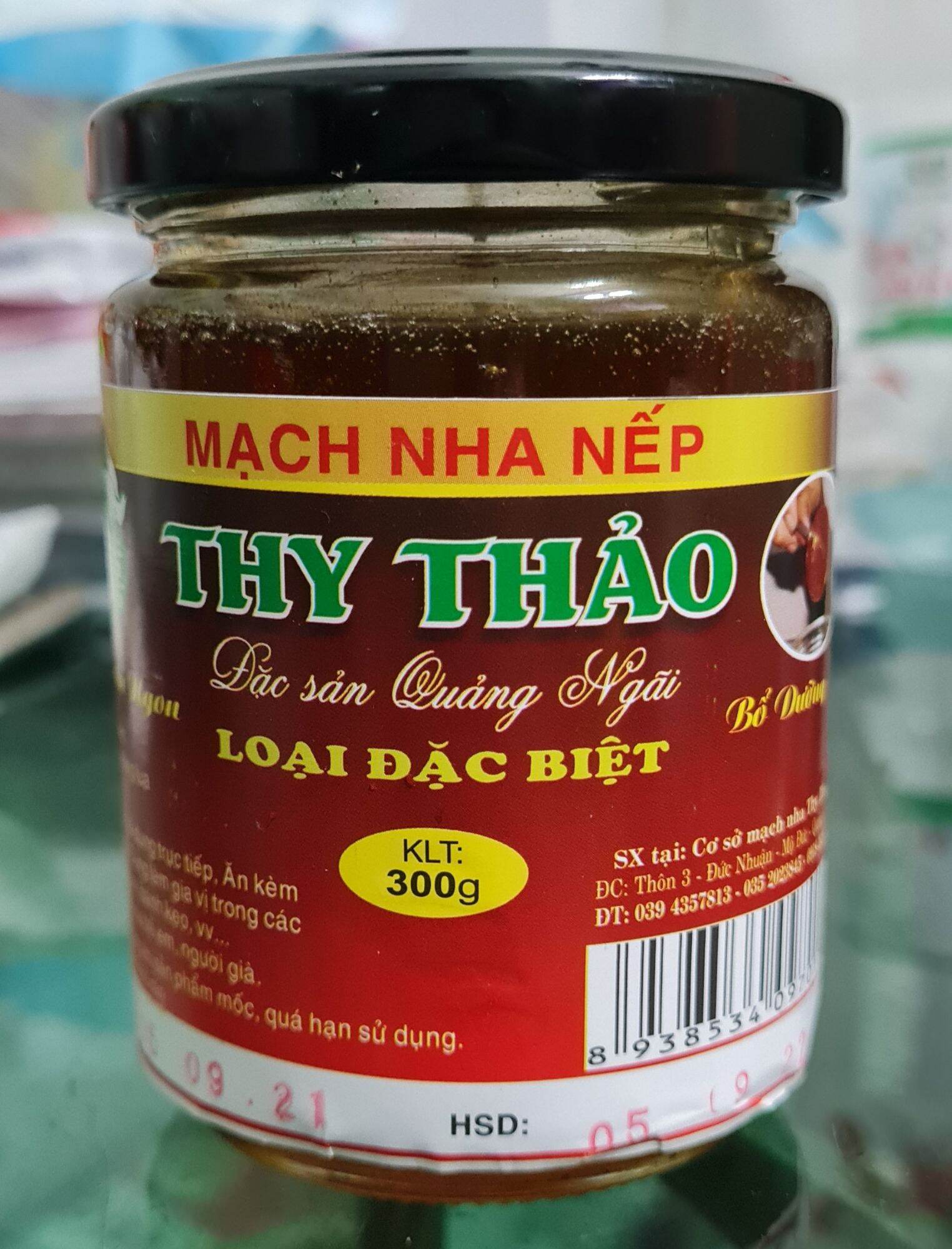 Mạch nha nếp